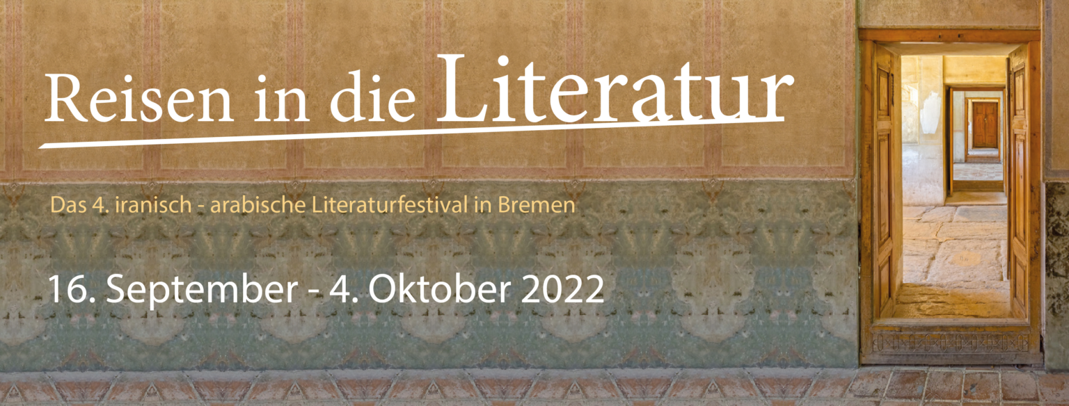 Start - Sujet Verlag