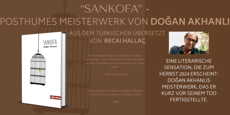 Sankofa Banner Herbst 2024 - Sujet Verlag